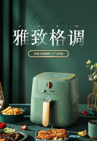 首页 淘帖 国外设计欣赏网站 DOOOOR