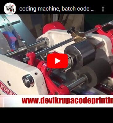 Pharma Batch Coding Machine Code Printing Machine India