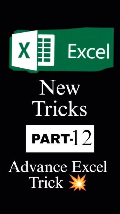 new excel trick 💥 excel excelformulas exceltips computer gk