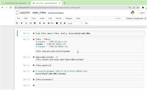 Github Kossyprg T Re Data Capture