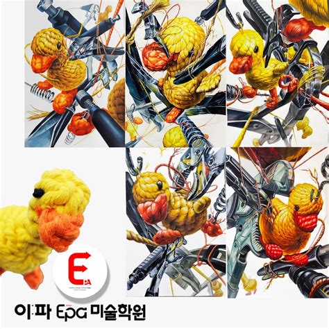 이파 경희대 기초디자인 공모전 En 2024