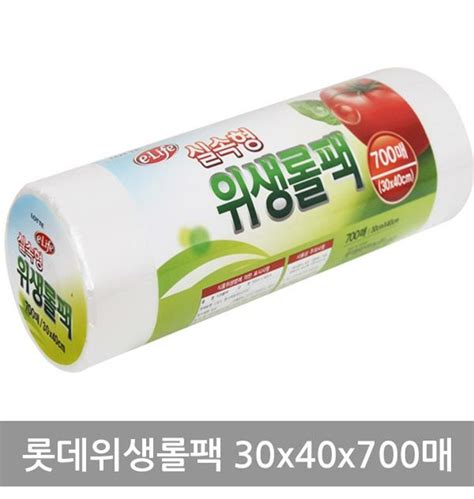 롯데위생롤팩실속형30x40x700매 위생롤팩 롤팩 주방용품 롯데롤팩 주방봉투 티몬