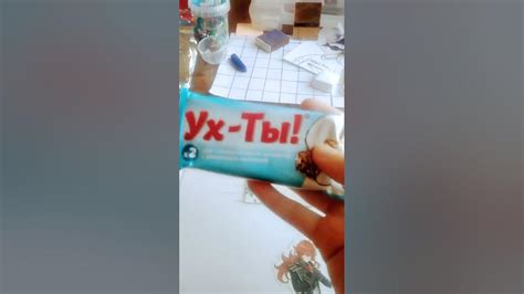 как я делаю дз - YouTube