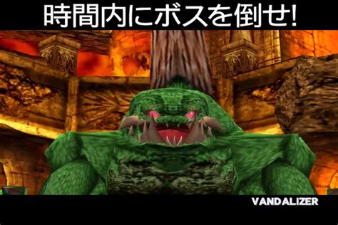 Spawn Download GameFabrique