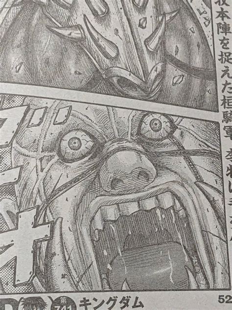 キングダム742話ネタバレ確定速報！｜カイネ朱摩から李牧を守り重傷！ 【ワンピース考察】甲塚誓ノ介のいい芝居してますね！ Part 3