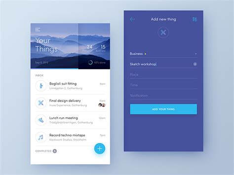 Ui