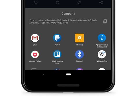 how to customize the sharing menu on android
