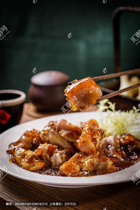 Huitu