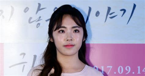 [ss포토] 귀향 박지희 참혹한 역사가 이제 일어나지 않기를