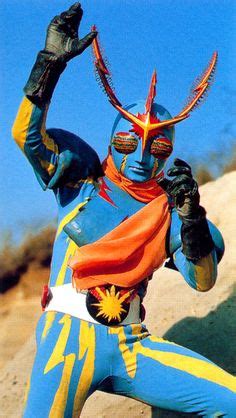 Best Japanese Super Heroes Images Japanese Superheroes Hero Superhero