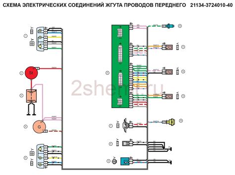 Ваз 2115 инжектор схема подключения бензонасоса ваз