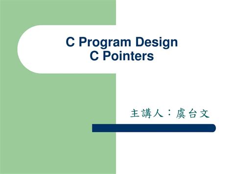 Ppt Mastering C Pointers Essential Concepts And Practice Powerpoint Presentation Id8702132