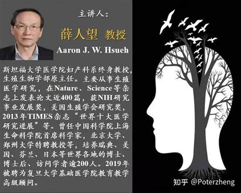 先有鸡还是先有蛋？ 知乎