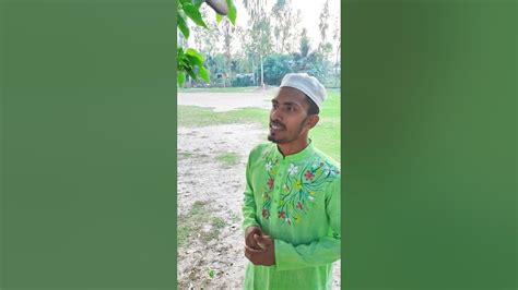 শুধু জুম্মার নামাজ নয় পাঁচ ওয়াক্ত নামাজ পড়াও ফরজ ️ Islamic Namaz