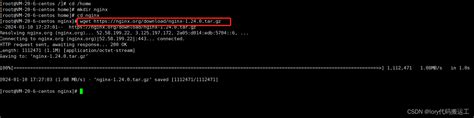 Linux Centos 76安装nginx详细保姆级教程centos76 安装nginx Csdn博客