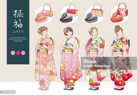 벡터 일러스트 일본 기모노 후리소데와 일본 샌들 조리 가방 세트 정식 기모노에 대한 스톡 벡터 아트 및 기타 이미지 정식