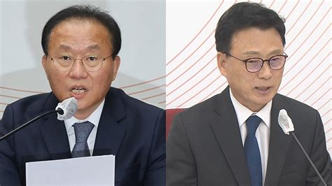 현장연결 윤재옥·박광온 원내대표 첫 회동여야 쟁점 협의 모색 네이버 Tv
