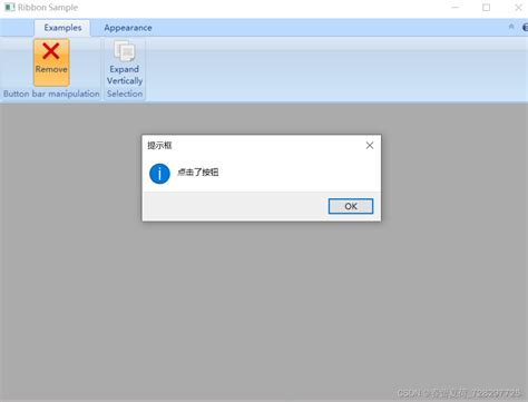Wxwidgets Ribbon构建多个page与按钮响应春蕾夏荷的技术博客51cto博客