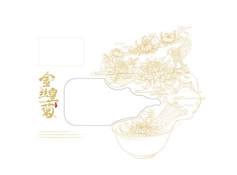 金丝皇菊一只景鲤喵 站酷zcool