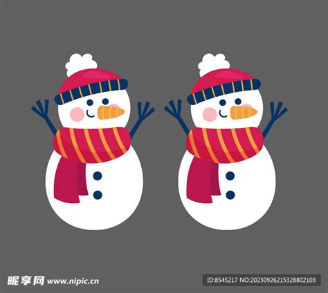 卡通雪人设计图 广告设计 广告设计 设计图库 昵图网
