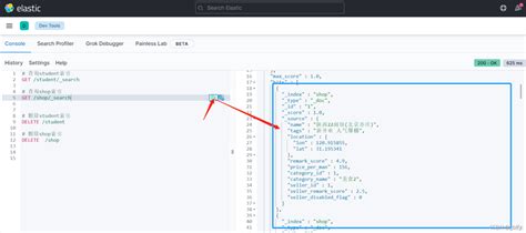 使用canal实现mysql 8 全量同步数据到 Elasticsearch 7152中 Linux51cto博客canal同步mysql数据到es