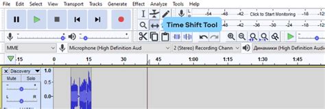 Trim Audio In Audacity Guide On Trimming Audio In Audacity
