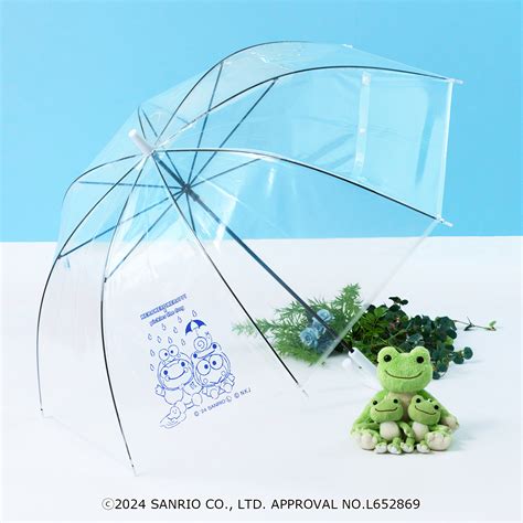 かえるのピクルス Pickles Home