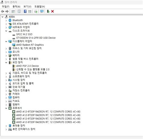 휴렛 팩커드 랩탑 156인치 컴퓨터 팝니다 Wowseattle Seattle Kcr