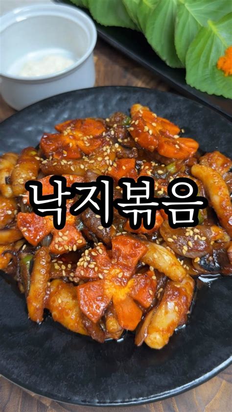 쿠킹왕쥬쥬 소식이 뜸했던 이유👶🏻 아기 천사가 찾아온 지 어느덧 23주 젤리곰에서 사람이 되었어요🐻 과일만 당기고 고기는