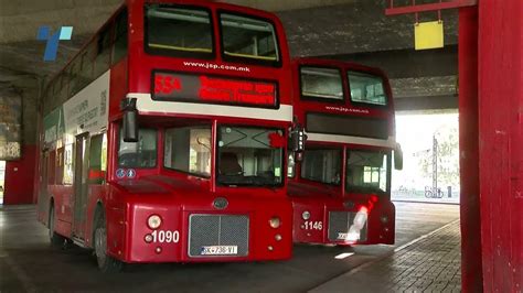 Денеска истекува тендерот за набавка на нафта за ЈСП Youtube