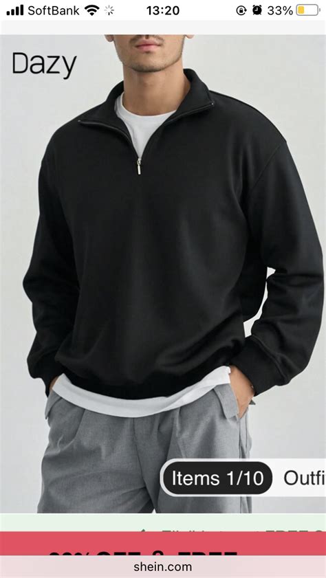 Мэргэн ардаа иймэрхүү загвартай цамц зардаг дажгүй дэлгүүр хаагуур байна R Mongolia