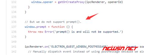 electron 不支持 prompt 对话框怎么办？
