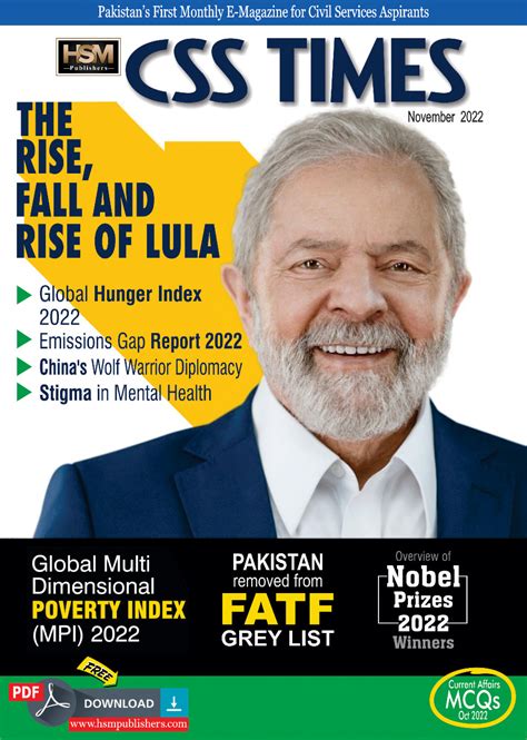 Hsm Css Times November 2022 E Magazine Download In Pdf Free Hsm