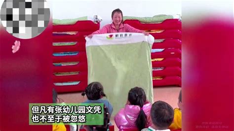 但凡有张幼儿园文凭，也不至于被忽悠 Youtube