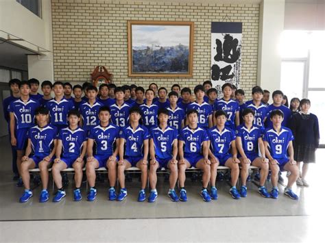 2021男子近江 月バレ com月刊バレーボール