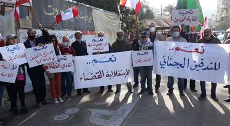 اعتصام امام قصر العدل في النبطية دعما للقضاء ورفضا لتسييسه Lebanonfiles