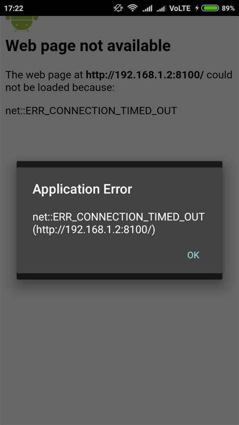 آی تی پورت 7 راه حل رفع خطای Err Connection Timed Out در اندروید