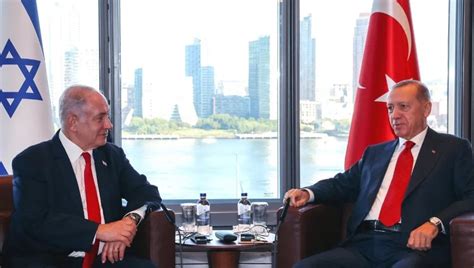للمرة الأولى لقاء بين أردوغان ونتنياهو
