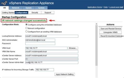 Vsphere Replication 8 X Traffic Isolation Pt 3 • Nolabnoparty