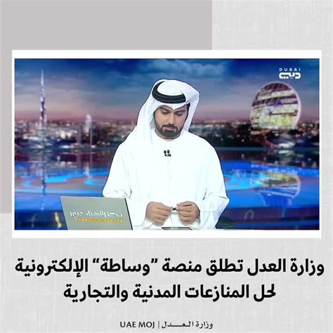 Hisham Al Zouabi Posted On Linkedin