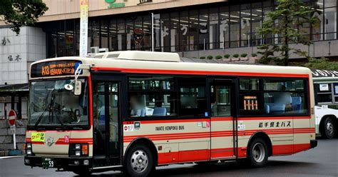 岩手県北バス 中型移籍車
