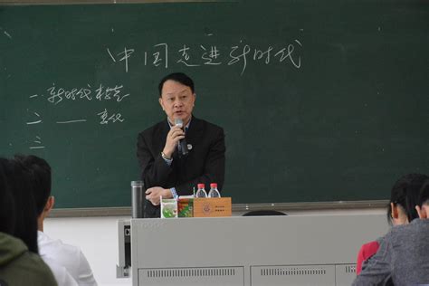 王省良：做新时代的弄潮儿 党委在线