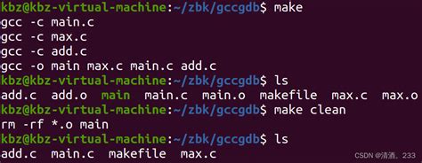 61linux系统上c程序的编译与调试如何在linux下调试c程序 Csdn博客 61linux系统上c程序的编译与调试如何在linux下调试c程序 Csdn博客