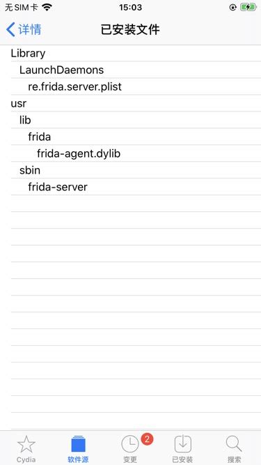 Ios Frida