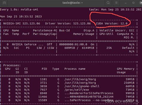 Ubuntu中pytorch安装及cuda版本兼容问题记录cudnn更新 但pytorch不认 Csdn博客