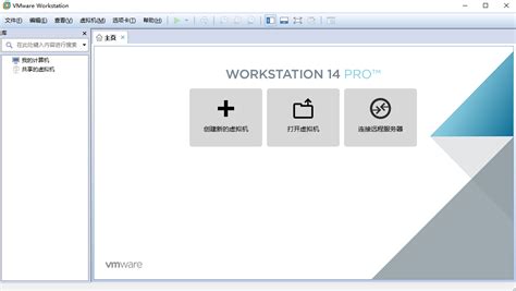 ubuntu20 04虚拟机安装与配置教程总结 ubuntu2204 anzhuangxuniji csdn博客