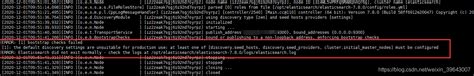 elasticsearch启动报错：your java version from [ opt jdk1 8 0 251 jre] does
