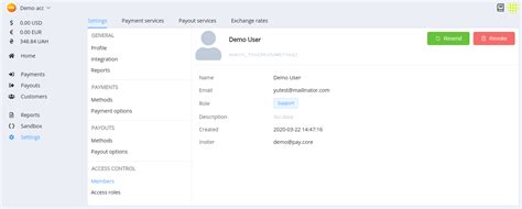 Access Control Milkypay