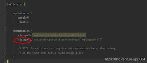 Android中protobuf的使用 阿里云开发者社区