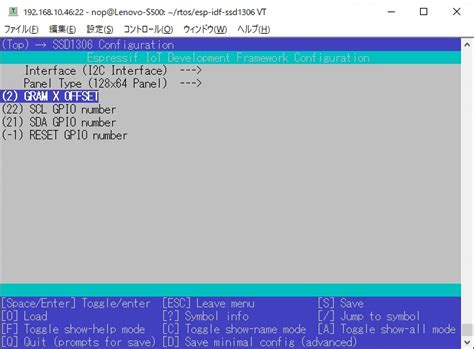 Image Issue Nopnop Esp Idf Ssd Github